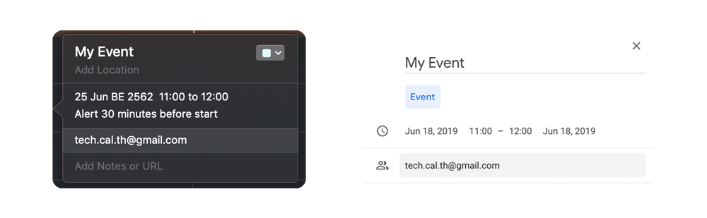 | รวม อัพเดท Tech event, Tech Meetup ในไทยไว้ในที่เดียว